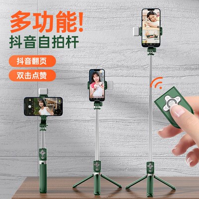 Tripod stand for Phone camera Holder mount Bluetooth remote