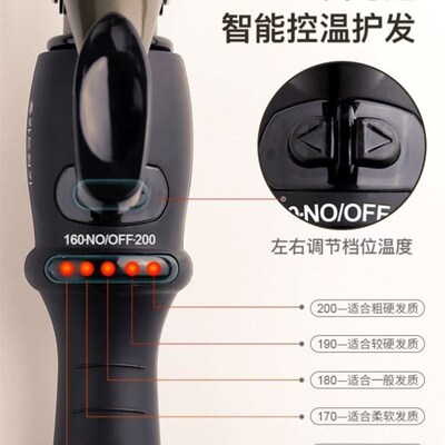 Beauty hair dryer curler dormitory mini curling iron 卷发棒