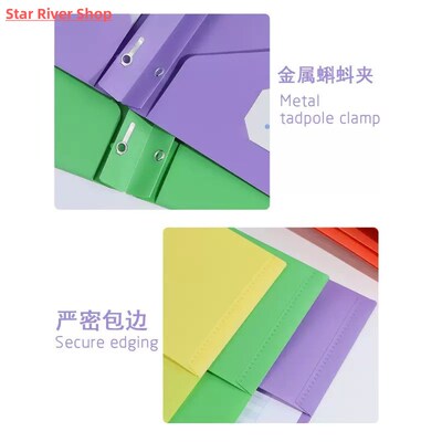 10pcs A4 Double Pocket Folder Bilateral D-Shaped Report Fold