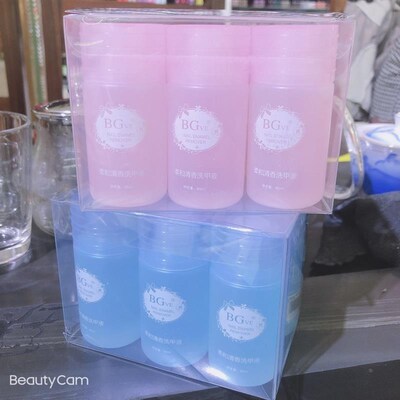 。Fragrant nail lotion nail polish remover 60ml 指甲油卸甲水