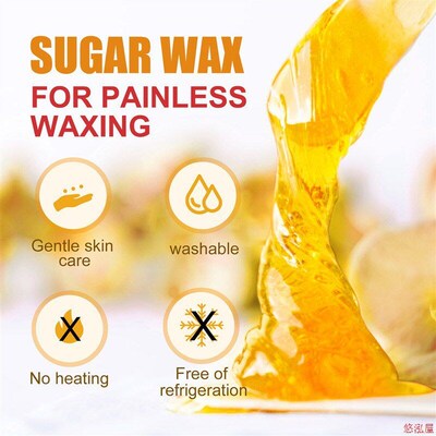 跨境SUMAX amazon temu女脱毛蜜蜡Sugar Wax For Painless Waxing