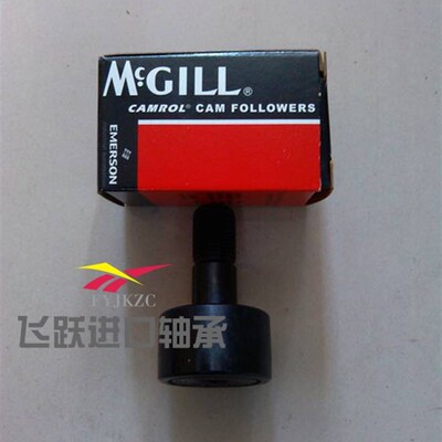 MCGILL公制凸轮滚轮轴承MCFR16SB 19SB 22SB 26SB 3Q0SB 32SB 35S