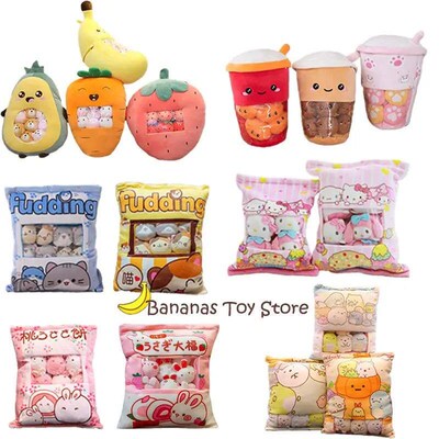 A Plushie Bag Pudding Toys Cookie Balls Japanese Animation S