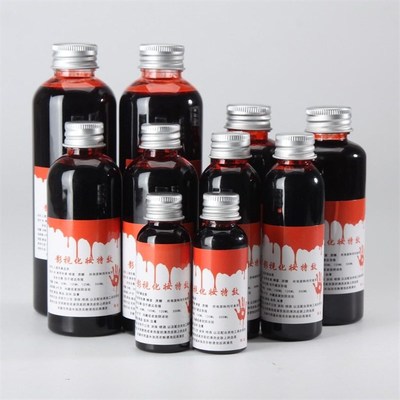 Halloween Plasma Bloody Man fake blood capsule vomiting bag