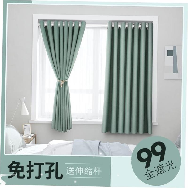 24window screen Hollow Star Faux Linen Blackout Curtains