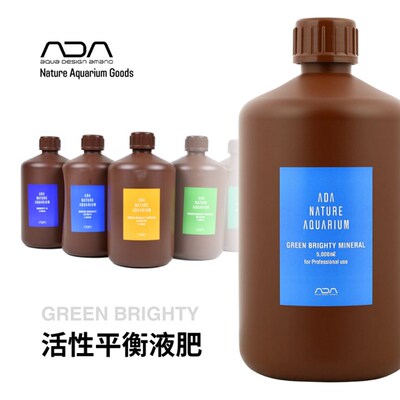 ADA活性平衡液肥5000mL大桶装经济装大型水草造景鱼缸长期灌装用