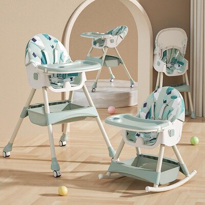 Baby dining chair children table chair rocking dining chair