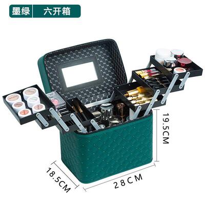 收纳 MakeUp bag travel organizer for toiletries toiletry kit
