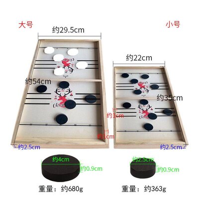 Bouncng Chess Touch Chess Ejecton Chess Parent-Chld nteractv
