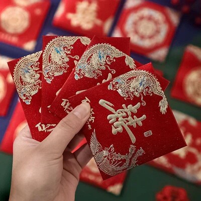 1/6pcs Wedding Red Envelopes Marriage Gift Bag Double Happin