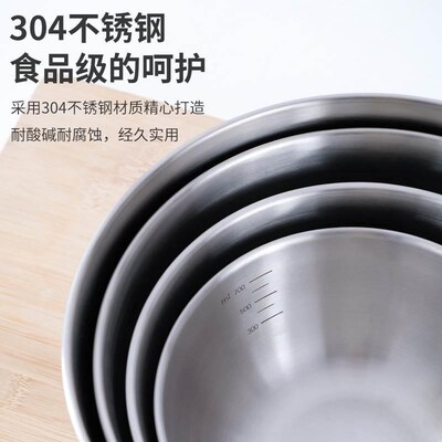 Stainless steel 304 salad bowl mixing bowl cooking bowl