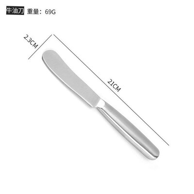 Cheese Peeler Slicer Cutter Butter Cutting Knife芝士刨奶酪刀