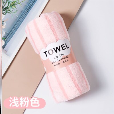 Thickened towel, soft non-shedding children face wash towel