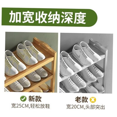 Shoe shelf simple household wooden storage rack shoe cabinet