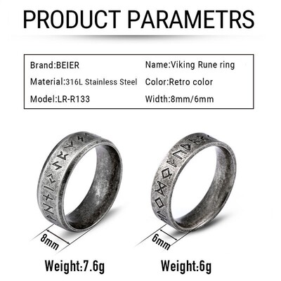 Beier Stainless steel Odin Norse Viking Amulet Rune MEN Ring