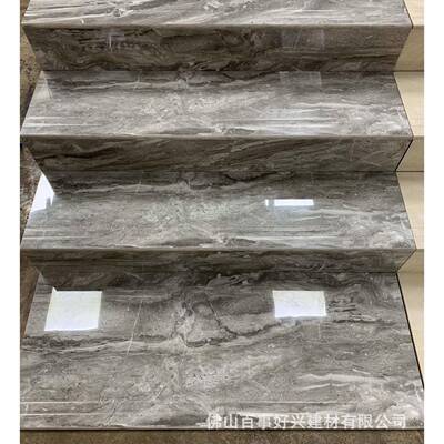 防位污原槽体理石踏步瓷通砖1.2米瓷砖一体式78114步级梯大级台阶