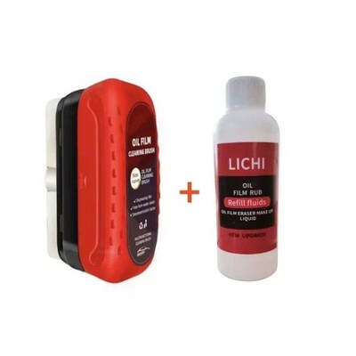 2025 NEW Car Glass Oil Film Remover & Hydrophobic Coating Ki