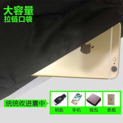 Fitness Suit Mens Five-Piece Set Quick-Drying Sweat-Absorbi