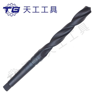 天工TG锥柄麻花钻52材质钻头台钻车床高速钢HSS莫氏钻头-30mm
