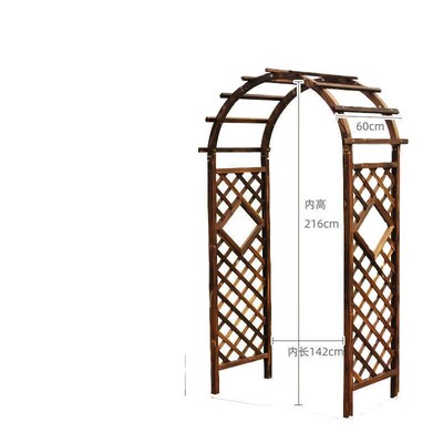 Arch Flower Rack Outdoor Courtyard Garden Arch Carbonized An