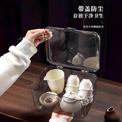 Dust-proof transparent tea set storage box with lid, suitabl