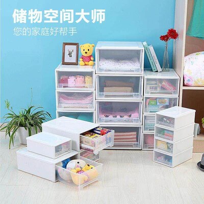 drawer storage cabinet wardrobe tv organizer boxes container