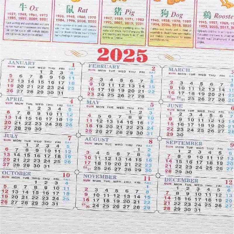 2025 Wall Calendars Chinese Lunar Year of The Snake Hanging