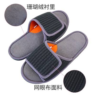 VEL Coral Cotton Slippers For Mens Home Slippers Tpr Sole F