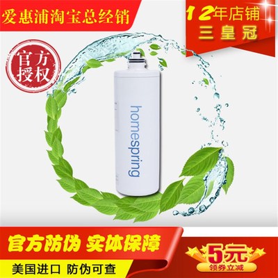 滨特尔主滤芯EF-100ML/10ML/0mo/EF-200MS/300UL/200UL/200m