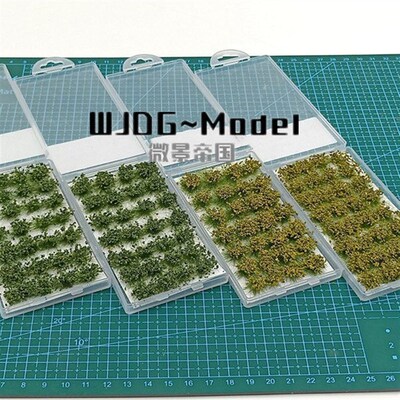28 strains grass straw cocooning frame of military simulatio