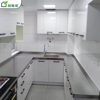 北京源头工77621厂制烤漆橱柜克诺斯邦68定85门BS烤漆板石英石台