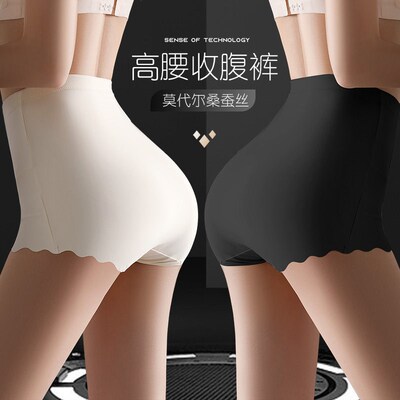 High-waisted slimming pants women postpartum shape