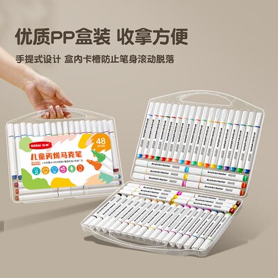 Acrylic marker pens, watercolor pens, stackable colors