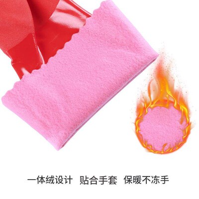 Jiahui all-in-one fleece PVC insulated gloves for dishwashin