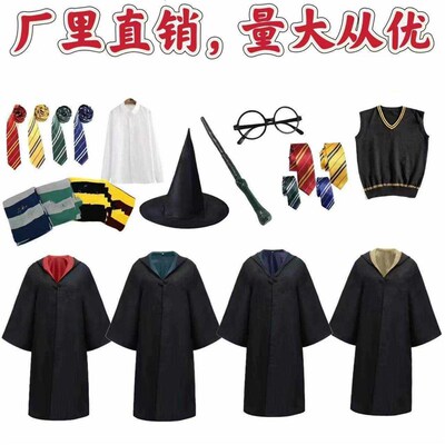 Harry Potter Costume and Wizardry Robe Academy Cos Costume