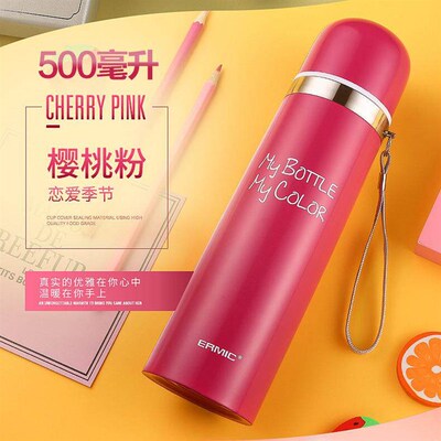 FGA 500ml Outdoor Water Bottle Stainless Steel Vacuum Flask