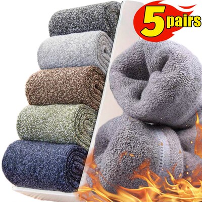 5Pairs Super Thick Winter Woolen Merino Socks for Men Towel
