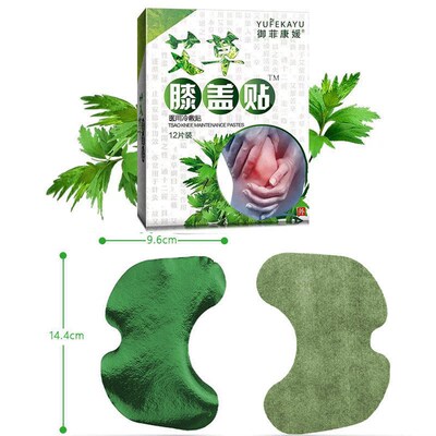 12/10pcs Knee / Neck Plaster Sticker Wormwood Extract Knee J