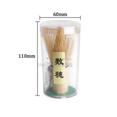 1PC Matcha Green Tea Powder Whisk Matcha Bamboo Whisk Bamboo