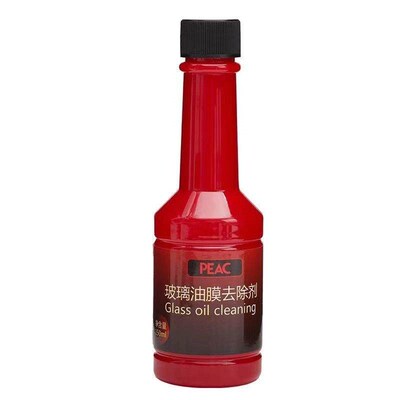 Glass Oil Film Remover Cleaning Miracle Wiper Front Windshie