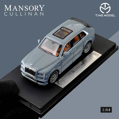 Time Model 164 Rolls Royce CULLINAN Mansory Gray Limousine