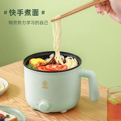 Electric cooking pot 2 for 3 people instant noodles househol