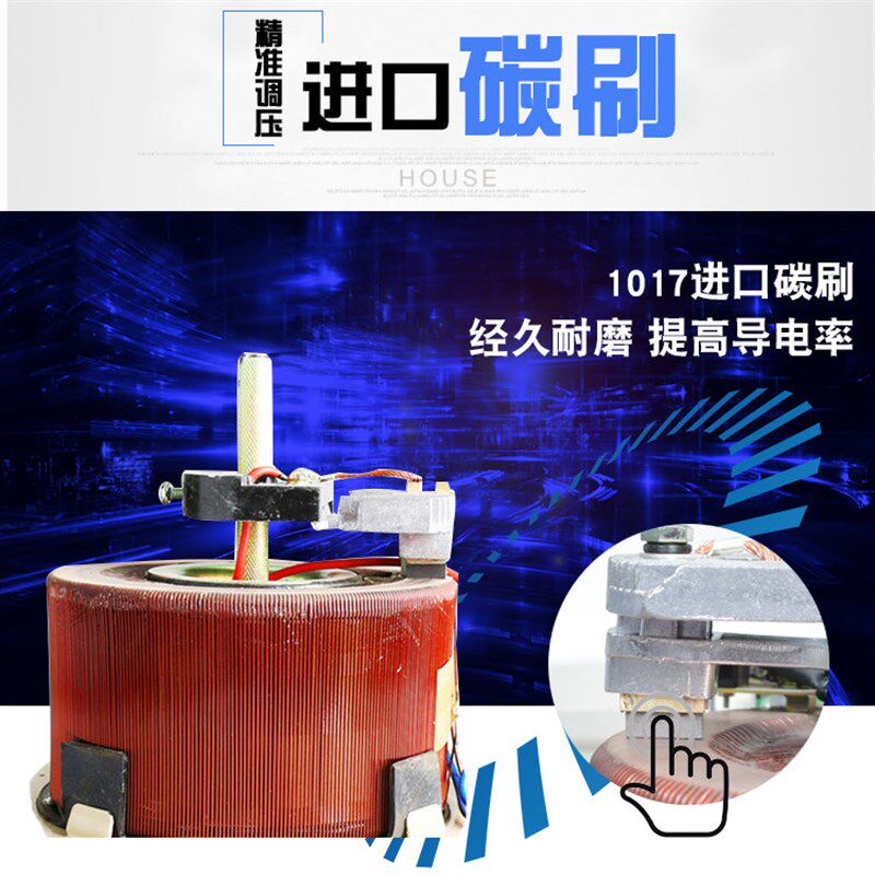 20KVA三相接触式调压器0-380V/500V/600V/690V/750V可调变压器3KW