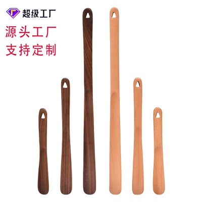 Black Walnut Long Shoe Horn Household Shoe Helper Long Handl