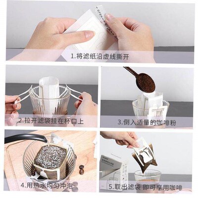50pcs Coffee Filter Bags Hanging Ear Style Filters Paper.