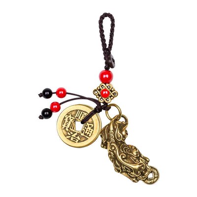 Pixiu Five Emperors Money Car Keychn Pendant Vintage Brass F
