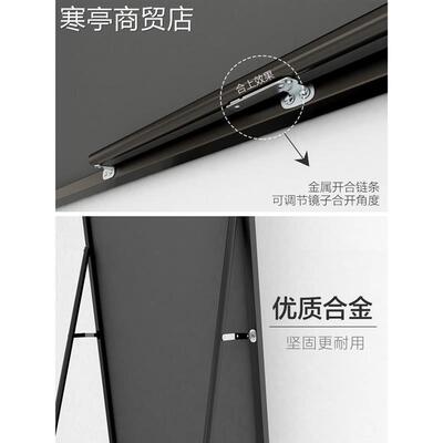 Mirrors Aluminum Alloy Piering Mirror Wall-mounted Full-Body