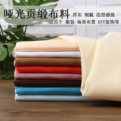 Spot supply of high-gr satin fabric cheongsam Hanfu
