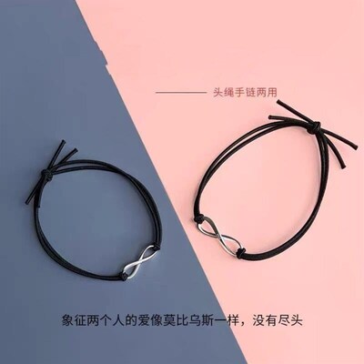 Boyfriend small leather band does not strangle the hand coup