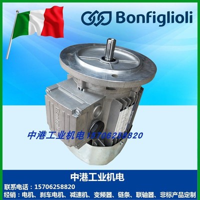 邦飞利电机0.09 0.18 0. 0.37  1.5 2.2 3  5.5 7.5 15KW